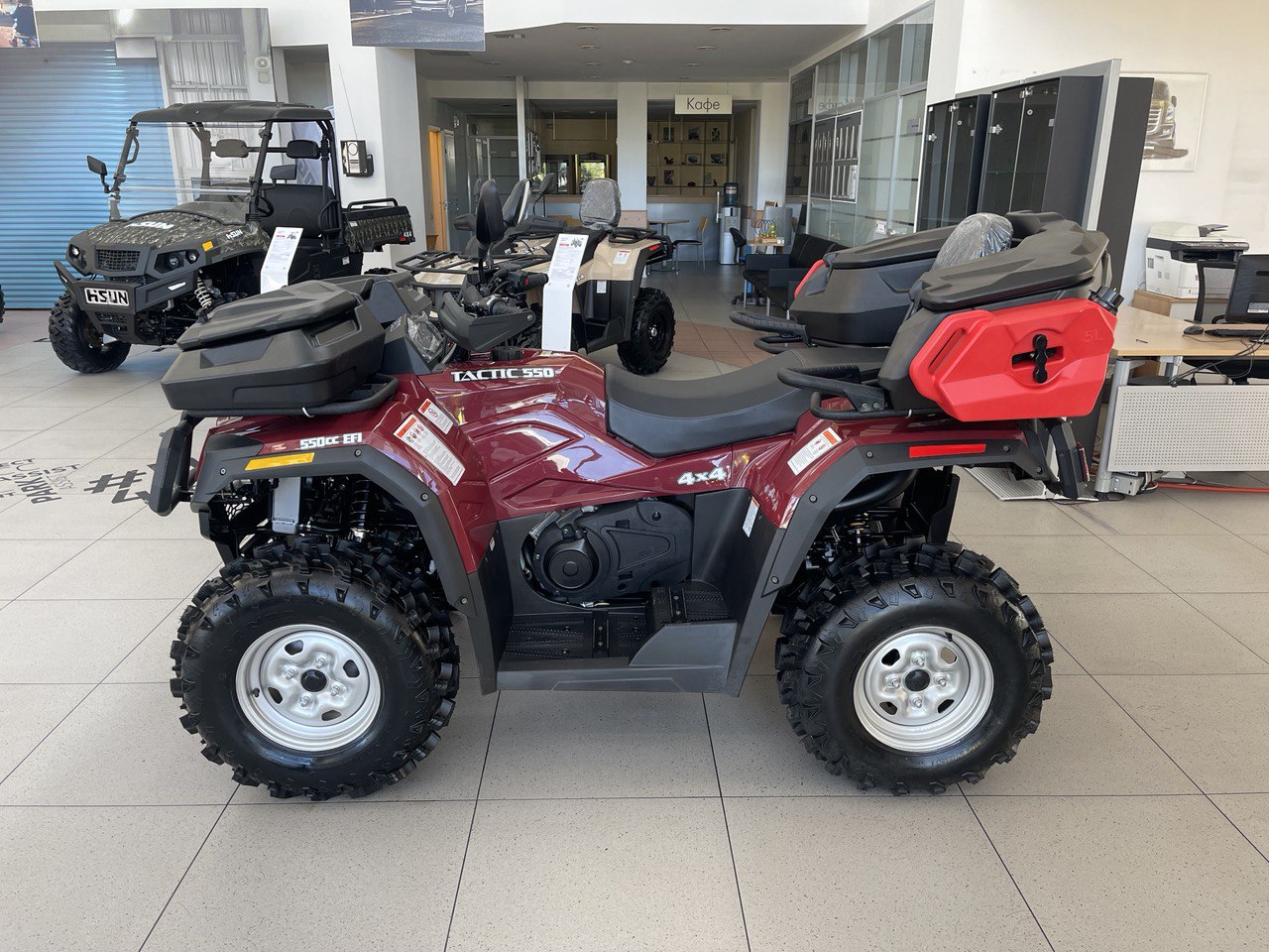 Официальный дилер Hisun в Санкт-Петербурге КЛАССИКА